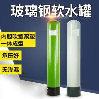 Quality FRP Tanks Water Treatment Spare Parts With HDPE Linder for sale