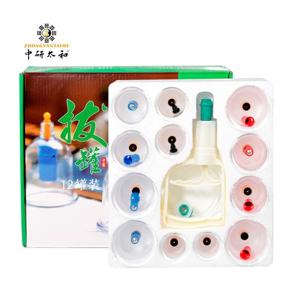 Quality Cheap Wholesale Professional Vacuum Negative Pressure Chinese Silicone Cupping for sale