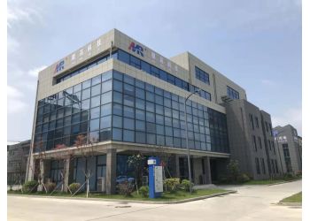 China Factory - Guangdong Morui Enviromental Technology Co.,Ltd.