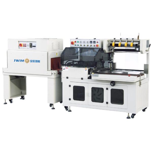 Quality Fully Automatic Edge Sealing Shrink Packaging Machine GPL-5560CI+GPS-5030LW Reliable for sale