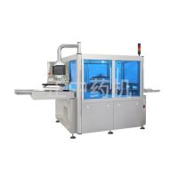 Quality 380v 50Hz Vial Machine Freeze Dried Automatic Vial Inspection Machine for sale