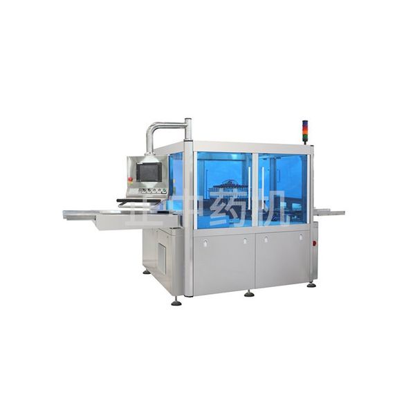 Quality 380v 50Hz Vial Machine Freeze Dried Automatic Vial Inspection Machine for sale