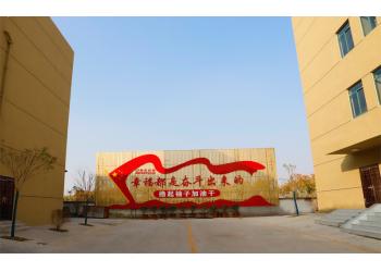 China Factory - Anhui Keye Intelligent Technology Co., Ltd