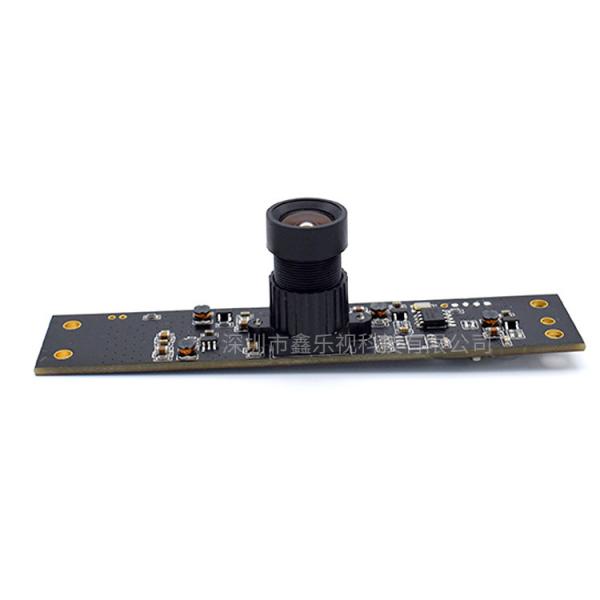 Quality Fixed Focus 1080p Micro USB 2MP Camera Module For Kiosk ATM Machine for sale