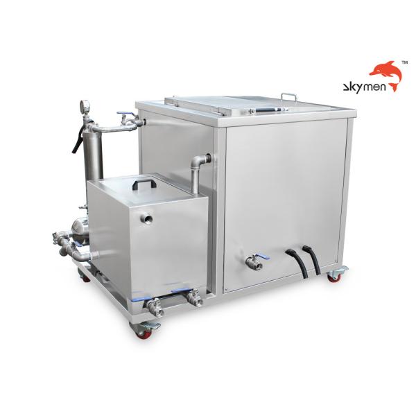 Quality 40KHz Industrial Ultrasonic Cleaner Spray Flannel Mold With Circulation Filter System for sale