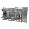 china 5mm Mesh Water Bath Pasteurization Equipment For Silver Temp Air Drying Of Fruit