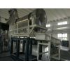 china Batch Type Detergent Powder Mixing Machine / Washing Powder Making Machine