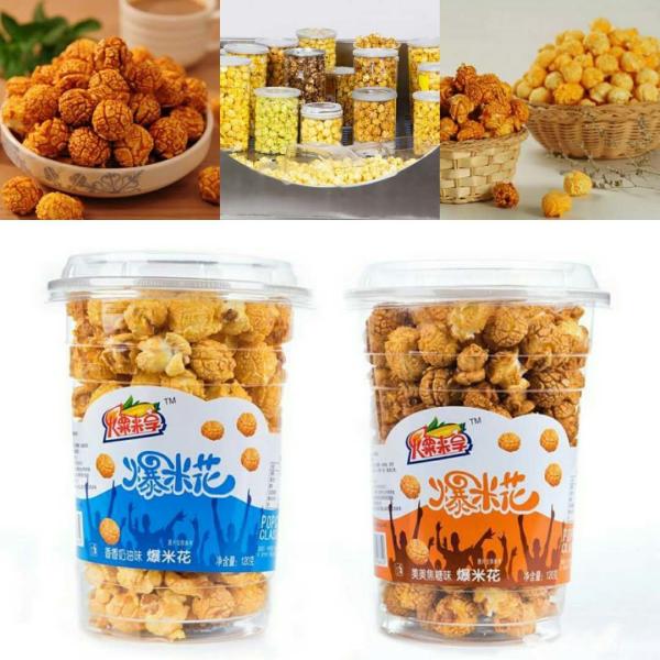 Quality 130kg/H Industrial Popcorn Making Machine for sale