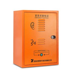 Quality Aluminum Alloy Explosion Proof Telephone with IP67 Ingress Protection and SIP for sale