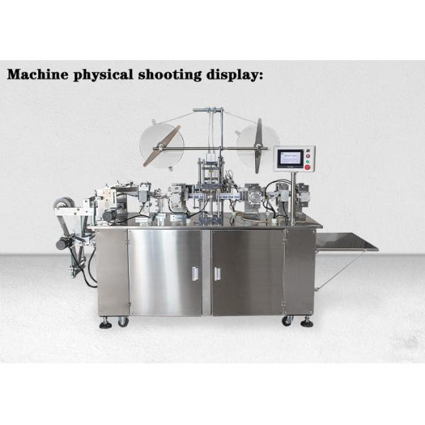 Quality Antiseptic 120pc/ Min Alcohol Swab Making Machine 60g Spunlace 60*30mm for sale