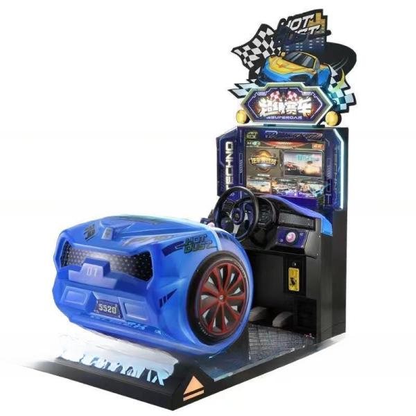 Quality Commercial Car Racing Game Machine Dynamic For Children OEM Service for sale