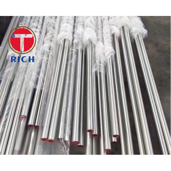 Quality Galvanized Cold-Drawn Precision Seamless Steel Tube for sale