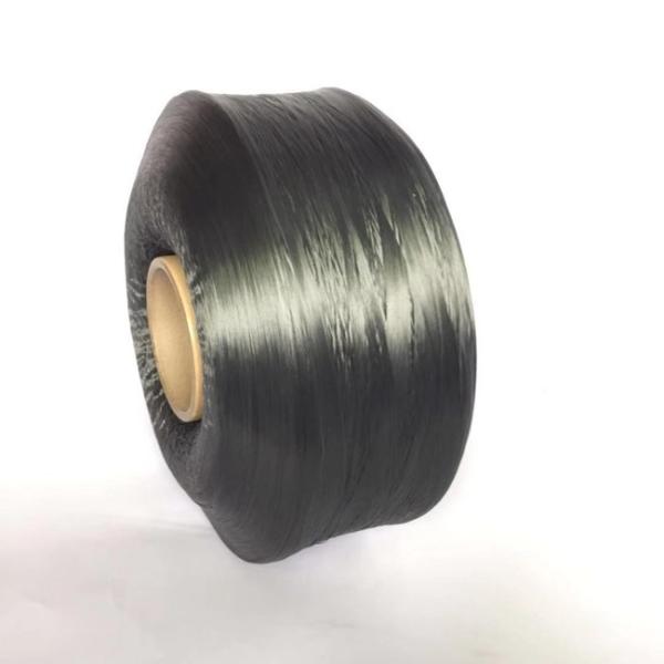 Quality Lightweight Intermingled Yarn 300D To 3000D PP Monofilament Yarn for sale