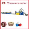 250kg/H PP Packing Strap Making Machine Polypropylene PP Strap Extruder china 250kg/H PP Packing Strap Making Machine Polypropylene PP Strap Extruder