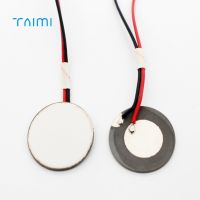 Quality RoHS CE Piezo Ceramic Disc 24V 0.8A Piezoelectric Ceramic Transducer for sale