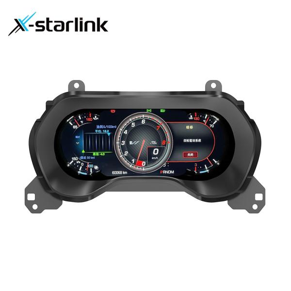 Quality 12.3'' Lcd Digital Car Gauges Linux OS For Chevrolet Camaro 2015-2023 for sale