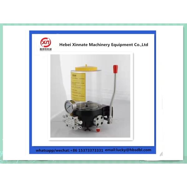 Quality Hydraulic Concrete Pump Oil Greaser Electric Grease Pump for sale
