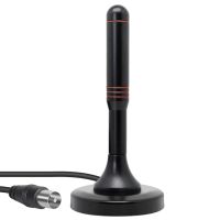 Quality 470~862MHz Amplified TV Antenna for sale