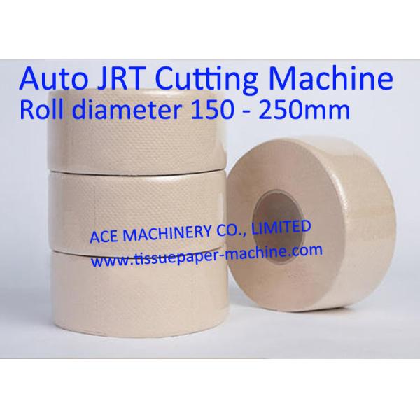 Quality Maxi Roll Tissue Paper Machine for sale