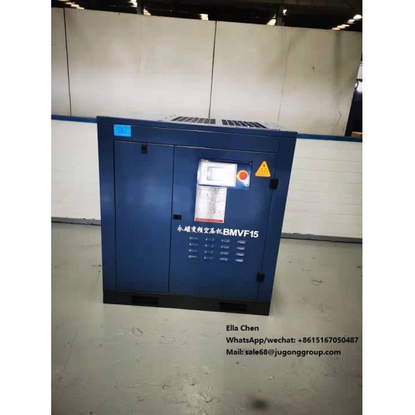 Quality 15kw Permanent Magnet Variable Frequency Industrial Screw Air Compressor for sale