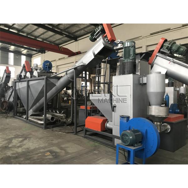 Quality PET 8m Plastic Recycling Washing Line 5.5kw Sink Float Plastic Separation for sale