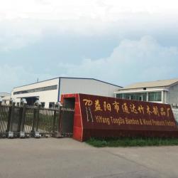 China Factory - HUNAN TONGDA BAMBOO INDUSTRY TECHNOLOGY CO.,LTD