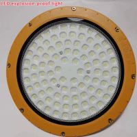 Quality High Luminous Efficiency 125lm/w Lamp Explosion-proof Light with 3- for sale