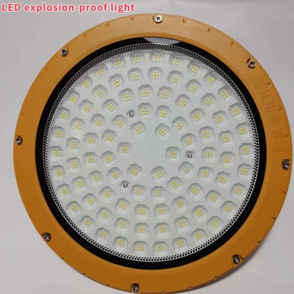 Quality High Luminous Efficiency 125lm/w Lamp Explosion-proof Light with 3- for sale