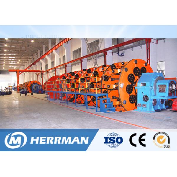 Quality High Speed Cage Type Cable Stranding Machine For Overhead Conductor And Steel Wire for sale