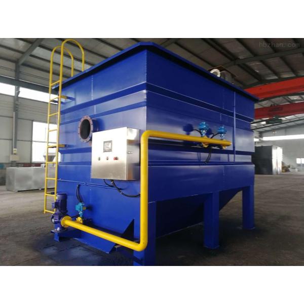 Quality rectangular Cavitation Air Flotation Machine Self contained system for sale