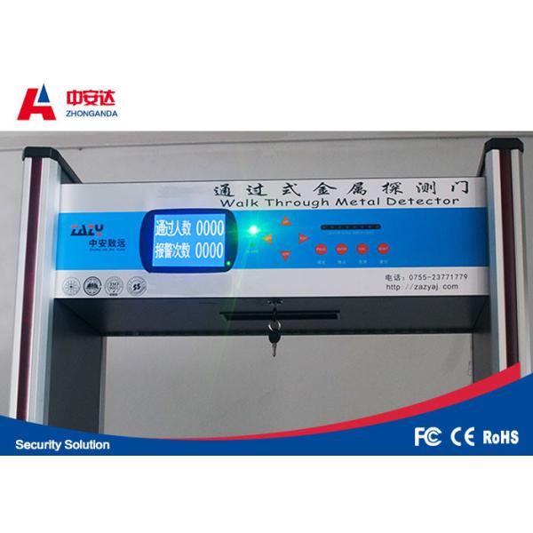 Quality High Sensitivity Multi Zone Door Frame Metal Detector Walk Through For Security for sale