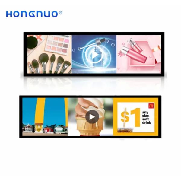 Quality 18.5 Inch Bar LCD Display For Multiple Scrolling Advertising for sale