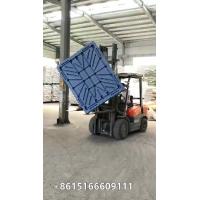 Quality Stackable cheap pallet Blow Molding 1200*1000 Plastic Pallet Faced 4-WAY Wholesale Single pallet for sale