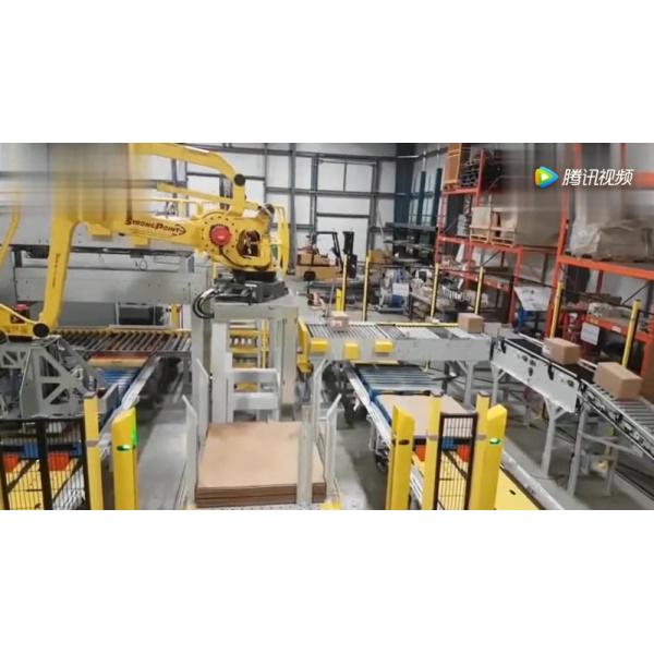 Quality Industrial Fanuc Arm Robot for sale