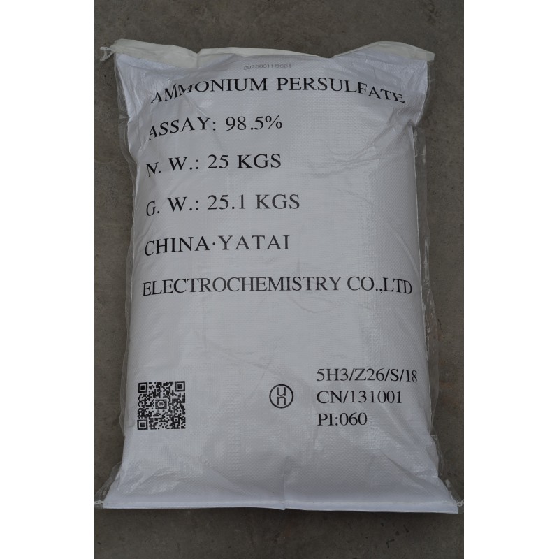 Quality High Conversion Rate Ammonium Persulfate (NH₄)₂S₂O₈ Soluble in Water for Battery Depolarization for sale