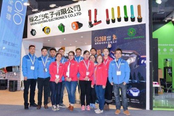 China Factory - GREEN LIGHTING TECHNOLOGY CO.,LTD
