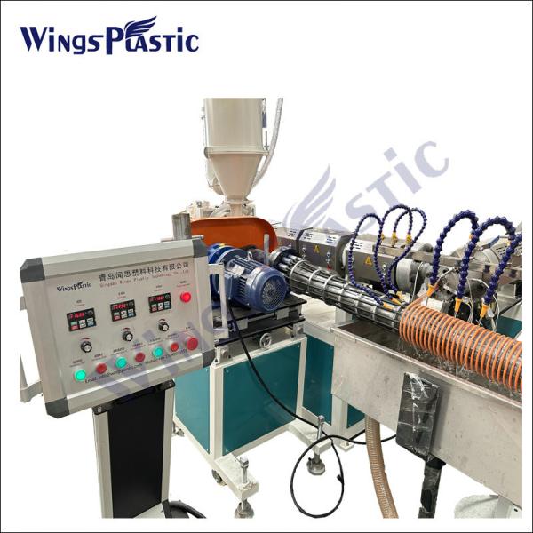 Quality PVC Spiral Suction Hose Extrusion Machine Line For Production Of Spiral PVC for sale