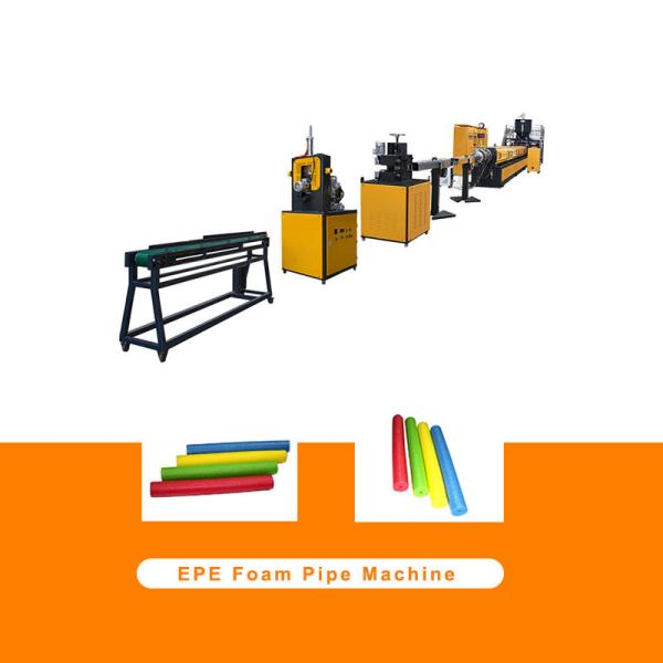 Quality plastic foam net epe foam fruit net making machines for sale