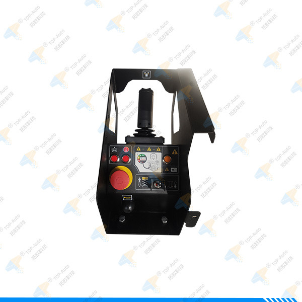 Quality JLG Scissor Lift Control Box 1001091153 Replaces 0272778 For 1230ES 1930ES 2030ES 2032ES for sale