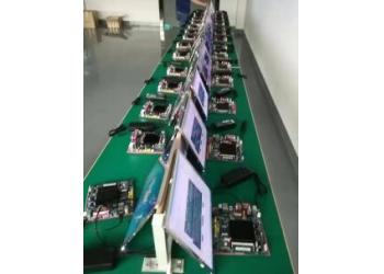 China Factory - Guangzhou Bimi Electronic Technology Co., Ltd.