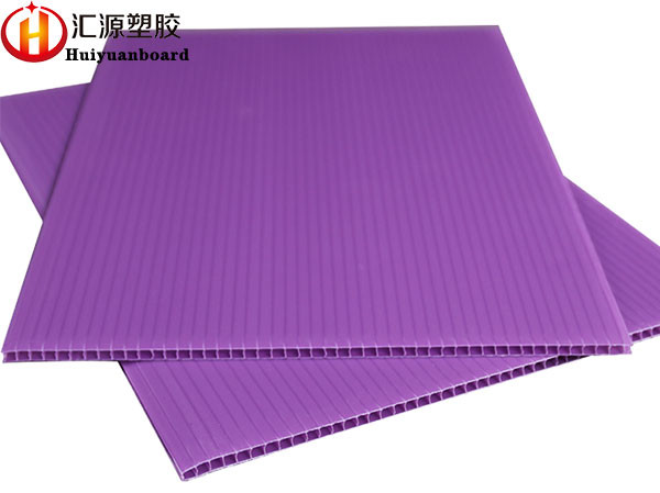 Quality Purple PP 3mm 4mm 5mm Corrugated Plastic Sheets Corrosion Resistant for sale