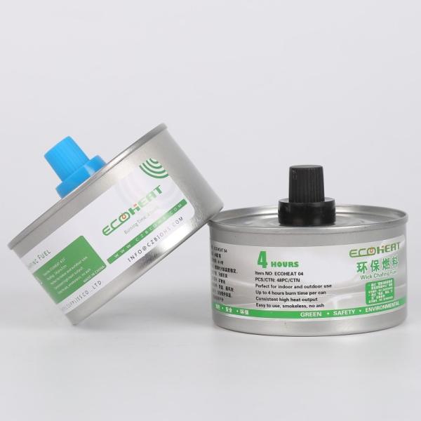 Quality 4H Food Equipment Wick Chafing Fuel Smokeless Chafing Dish Burner Cans For Hotel for sale