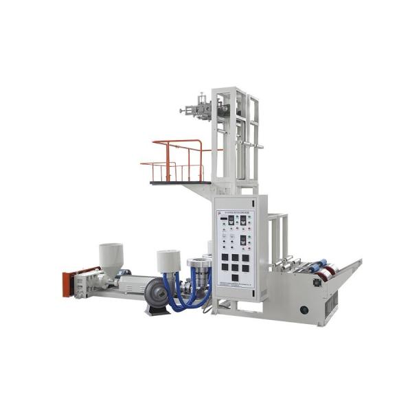 Quality Plastic Extruder Biodegradable Multilayer Blown Film Extrusion Machine for sale