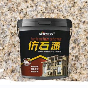 Quality Spray Application Method All-purpose Anti-fouling Acrylic Main Raw Material for sale