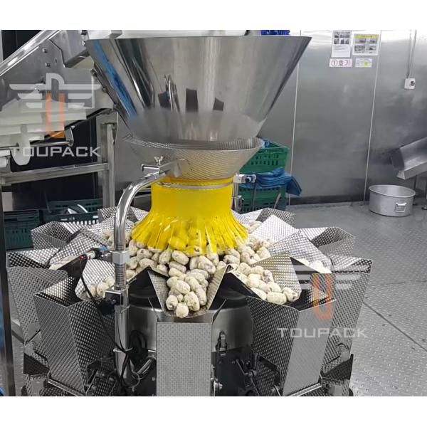 Quality 10 Head Waterproof Multi Head Packing Machine MCU Control Nuts for sale