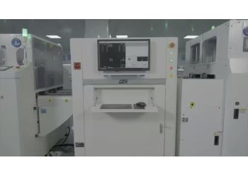 China Factory - Huizhou Jiefu Technology Co., Ltd.