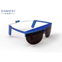 Quality Transparent Real 3D AR Smart Glasses High Resolution For Education OLED Screen for sale