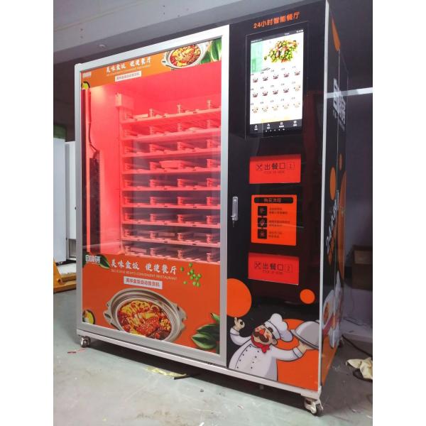 Quality High heating efficiency automatic food vending machine with microwave for sale