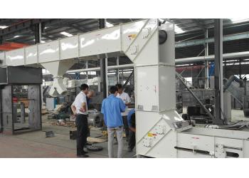 China Factory - Chang Hong Mining Machinery Co., Ltd.