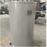 Quality Standard ASME Custom Pressure Vessels Custom U Stamp for sale